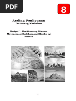 AP 8 Quarter 2 Module 1 | PDF