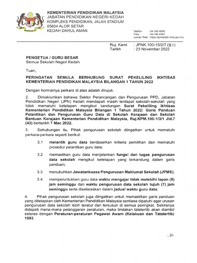 Peringatan Semula Berhubung Surat Pekeliling Ikhtisas Kementerian ...
