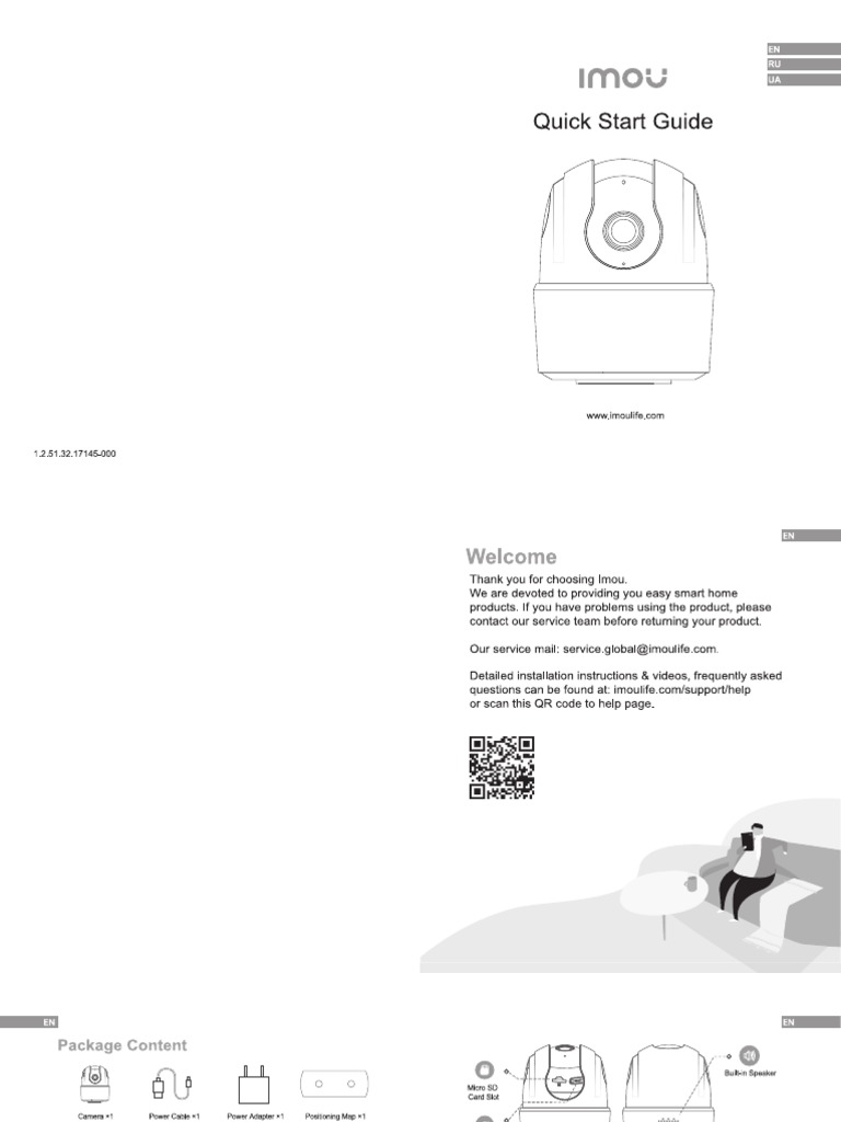 Manual Imou Ranger 2 | PDF