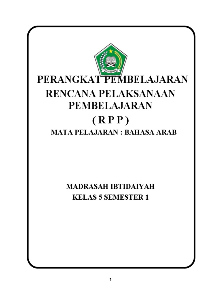 RPP Semester 1 & 2 | PDF RPP Semester 1 & 2 | PDF