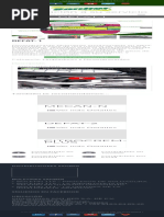 Dimetcote 9 Ficha Tecnica | PDF | Humedad | Zinc