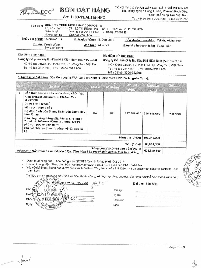 1183-13 Altm-Hpc | PDF