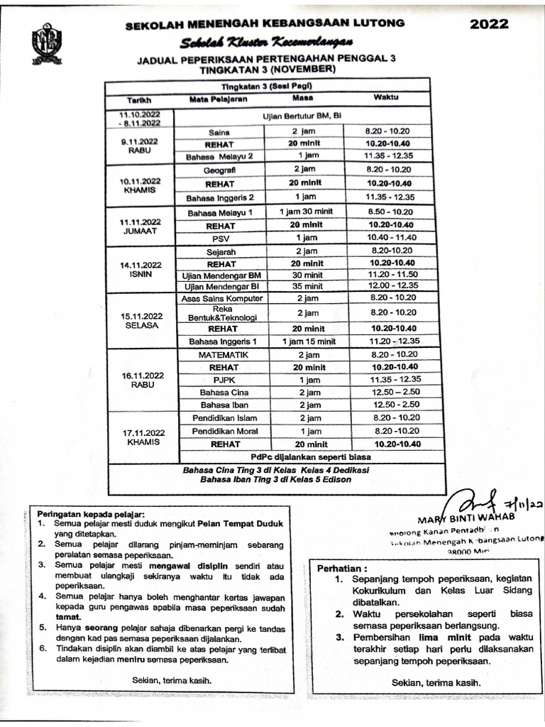 Any Scanner - 11 - 07 - 2022 | PDF Any Scanner - 11 - 07 - 2022 | PDF