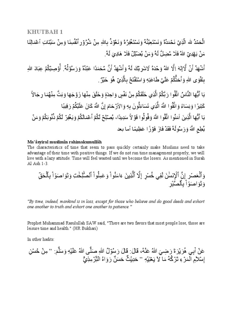 KHUTBAH 2 - Time Management | PDF | Hadith | Islamic Jurisprudence