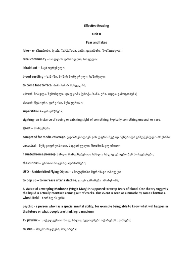 113 - Effective Reading 8 - H | PDF