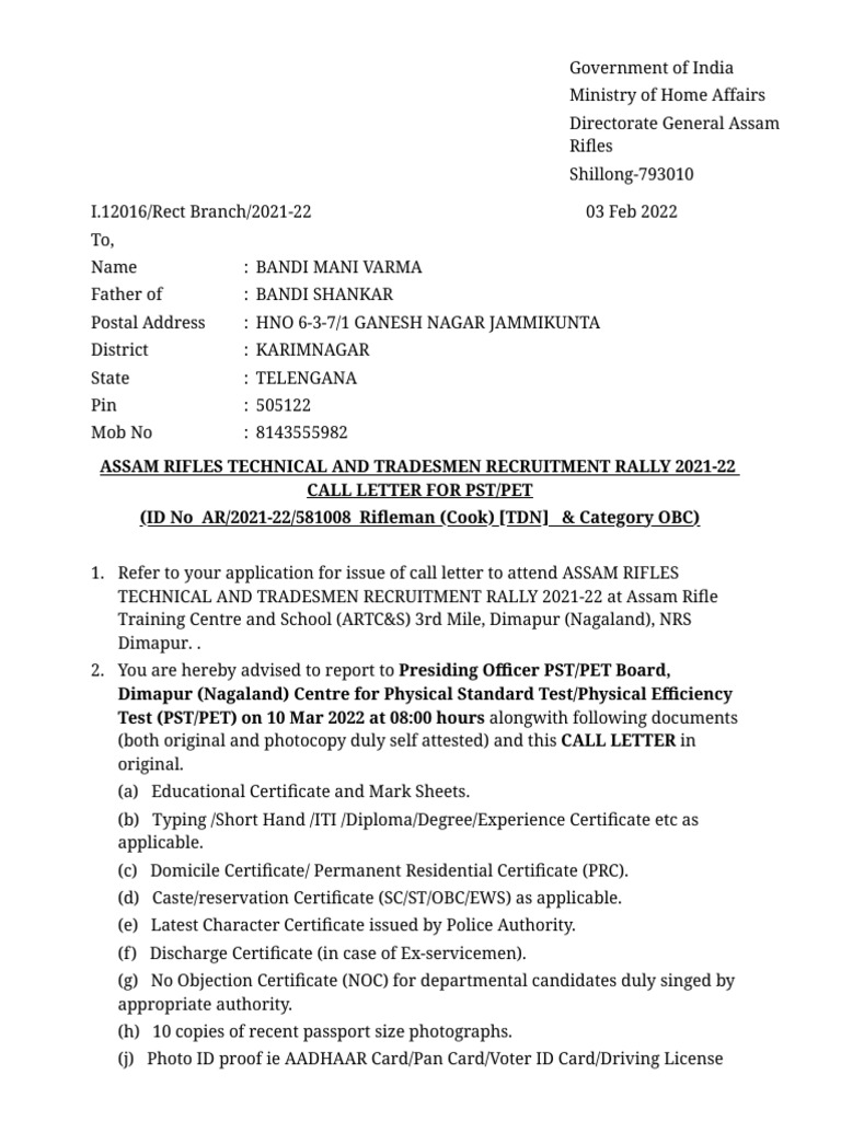 Assam Rifles Call Letter for 2022 | PDF | Government | Authentication