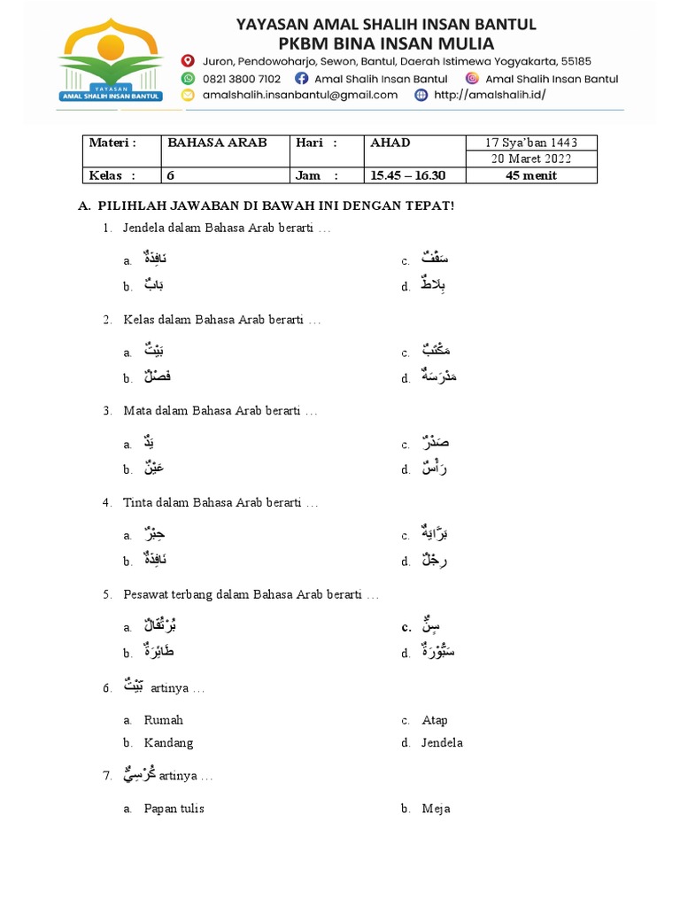 PTS Bahasa Arab Kelas 6 PKBM BIM | PDF