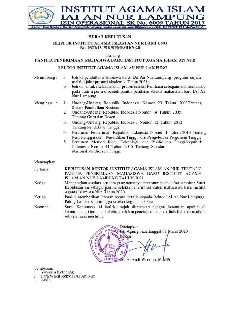 SK Panitia PMB 2020 | PDF