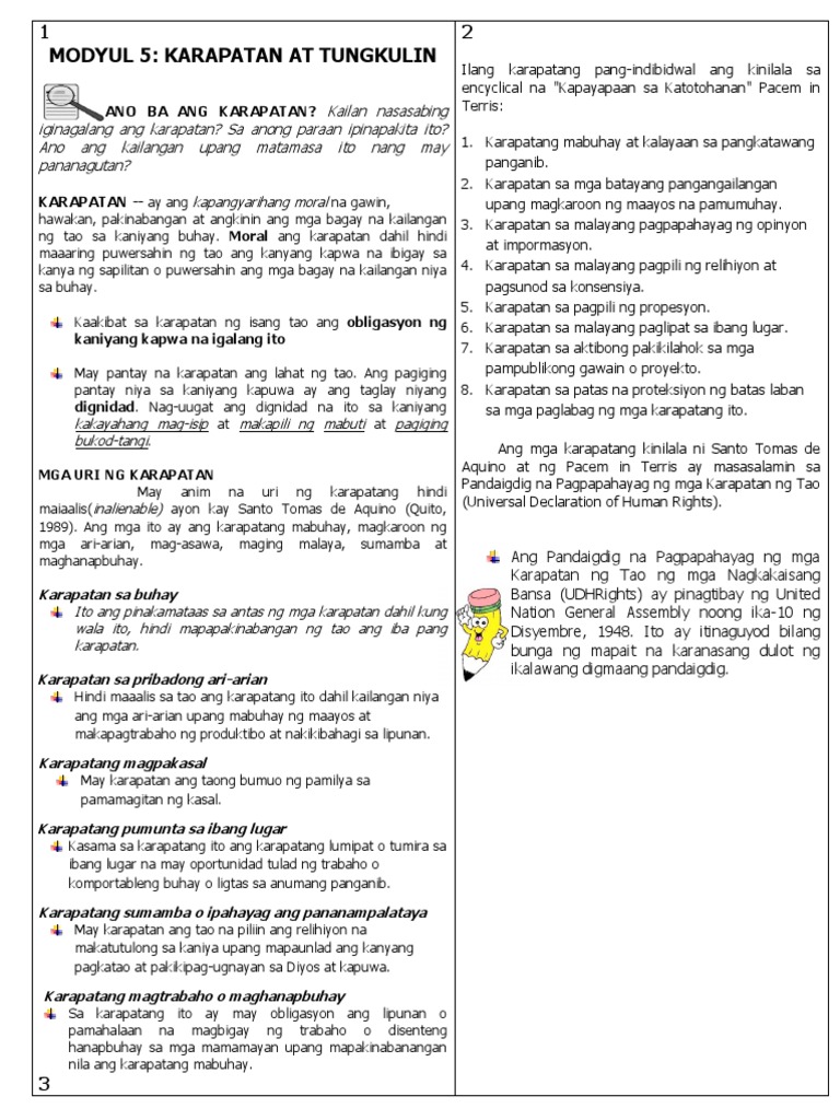 Module 5 | PDF