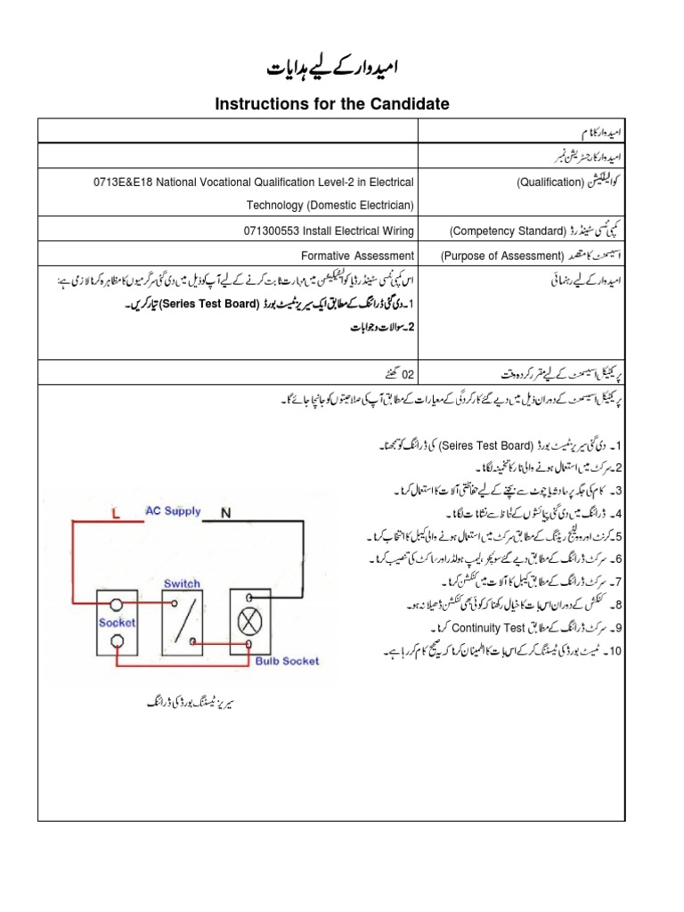 Module 4 Assessment | Download Free PDF | Electrician | Vocational ...