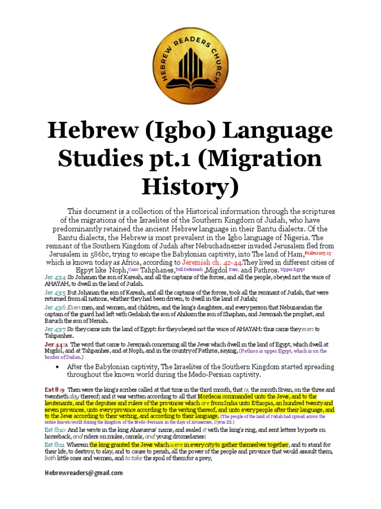 Igbo Hebrew Migration History | PDF | Hebrew Language | Jeremiah