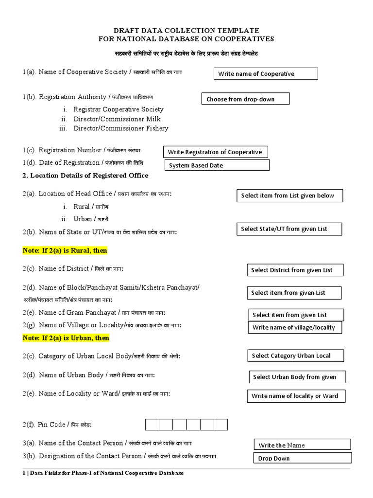 Phase-I Data Collection Template of NCD-05-12-2022 | PDF
