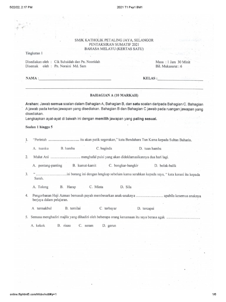 2021 T1 Pep1 BM1 | PDF