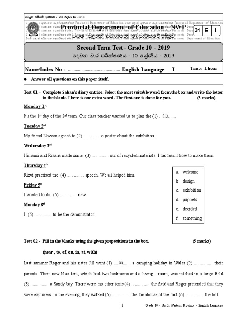 Grade 10 English 2nd Term Test Paper With Answers 2019 North Western ...