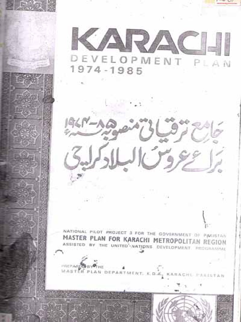 Karachi Development Plan 1974 1985 | PDF