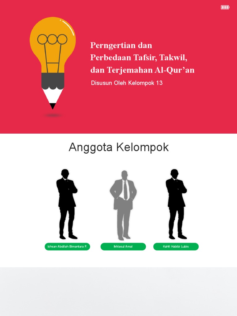Tafsir, Takwil, Terjemahan Al-Qur’an | PDF | Agama & Spiritualitas