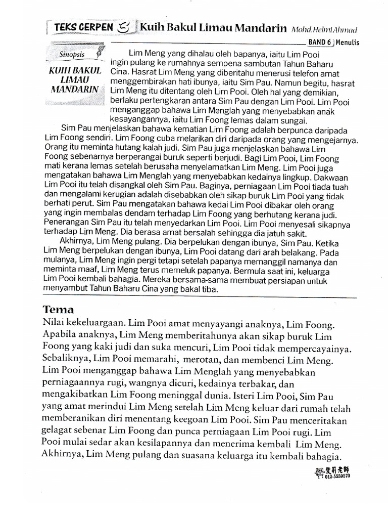 Cerpen Kuih Bakul Limau Mandarin | PDF