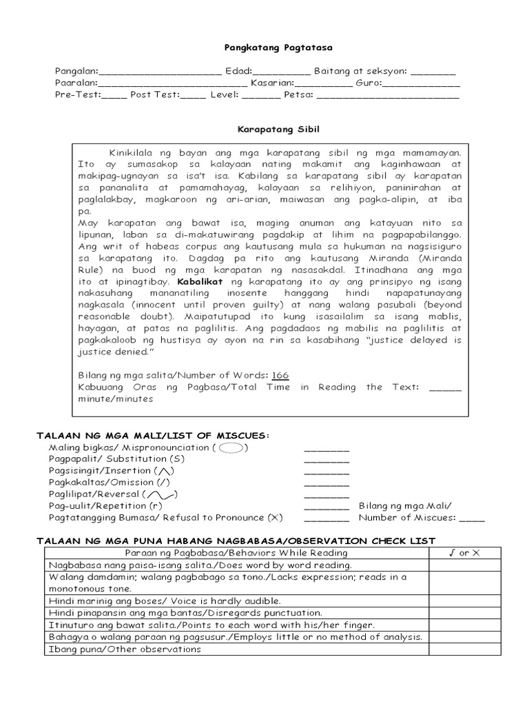 Oral Reading Form | PDF