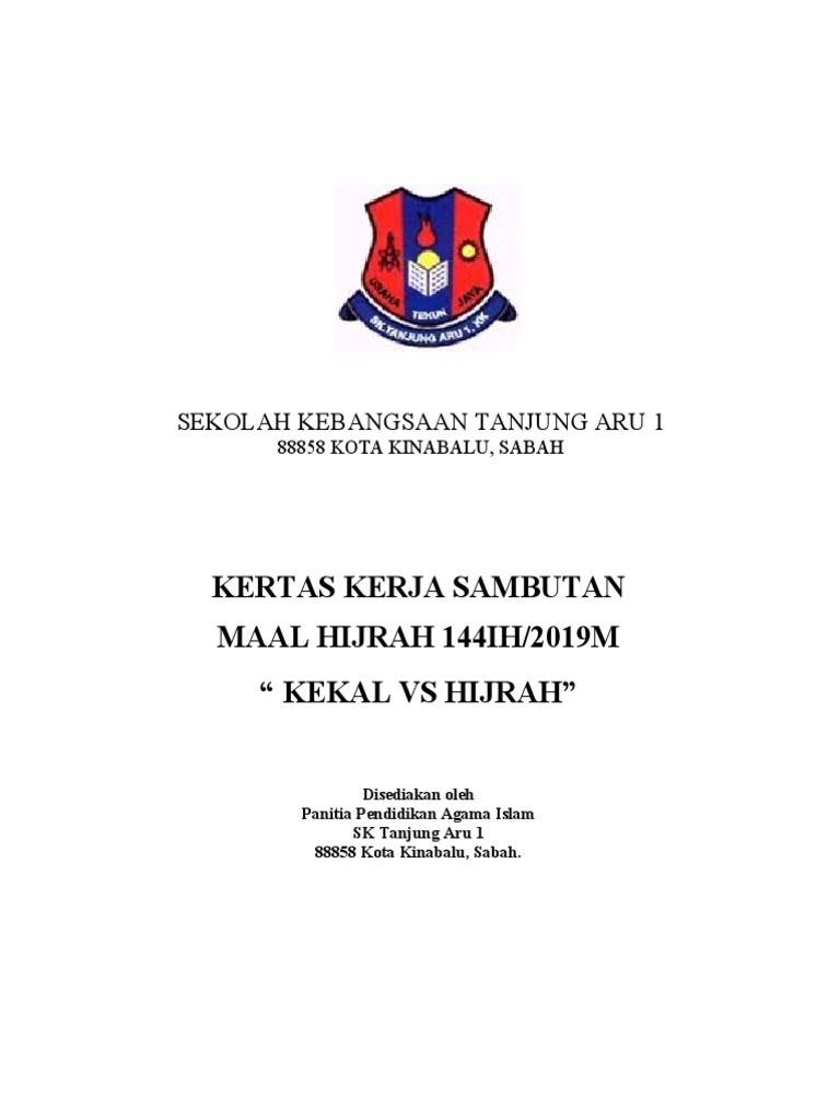 Kertas Kerja Maal Hijrah | PDF