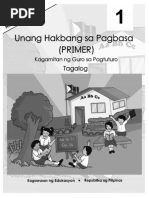 ARAL Learner's Workbook (Filipino) KS1 | PDF