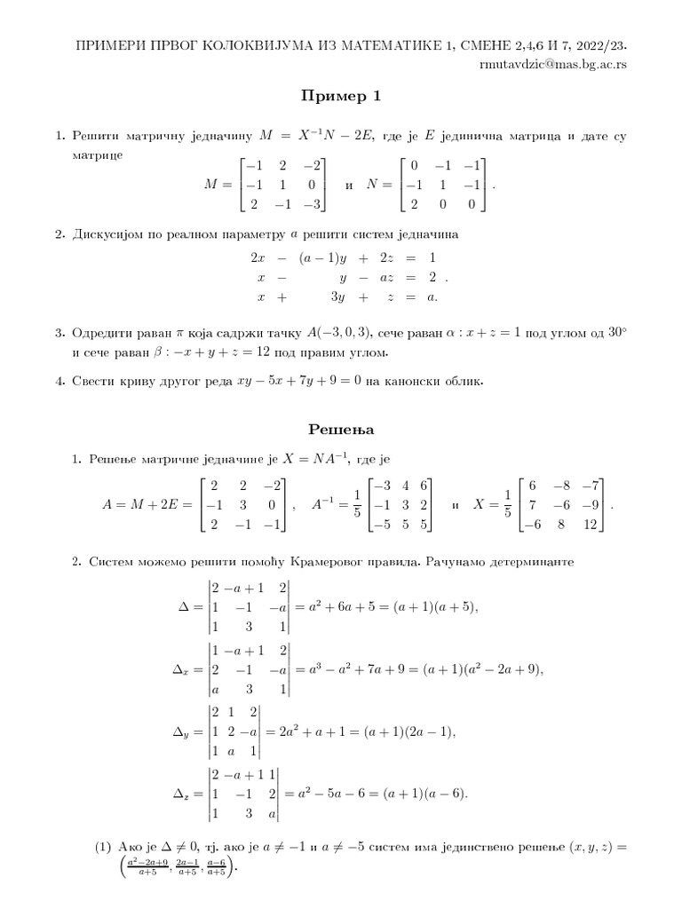 Primeri Prvog Kolokvijuma | PDF