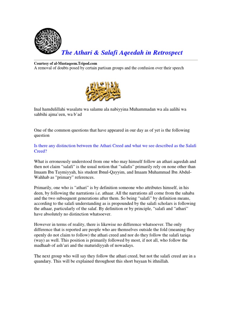 Distinguishing Athari and Salafi Aqeedah | PDF | Salafi Movement ...