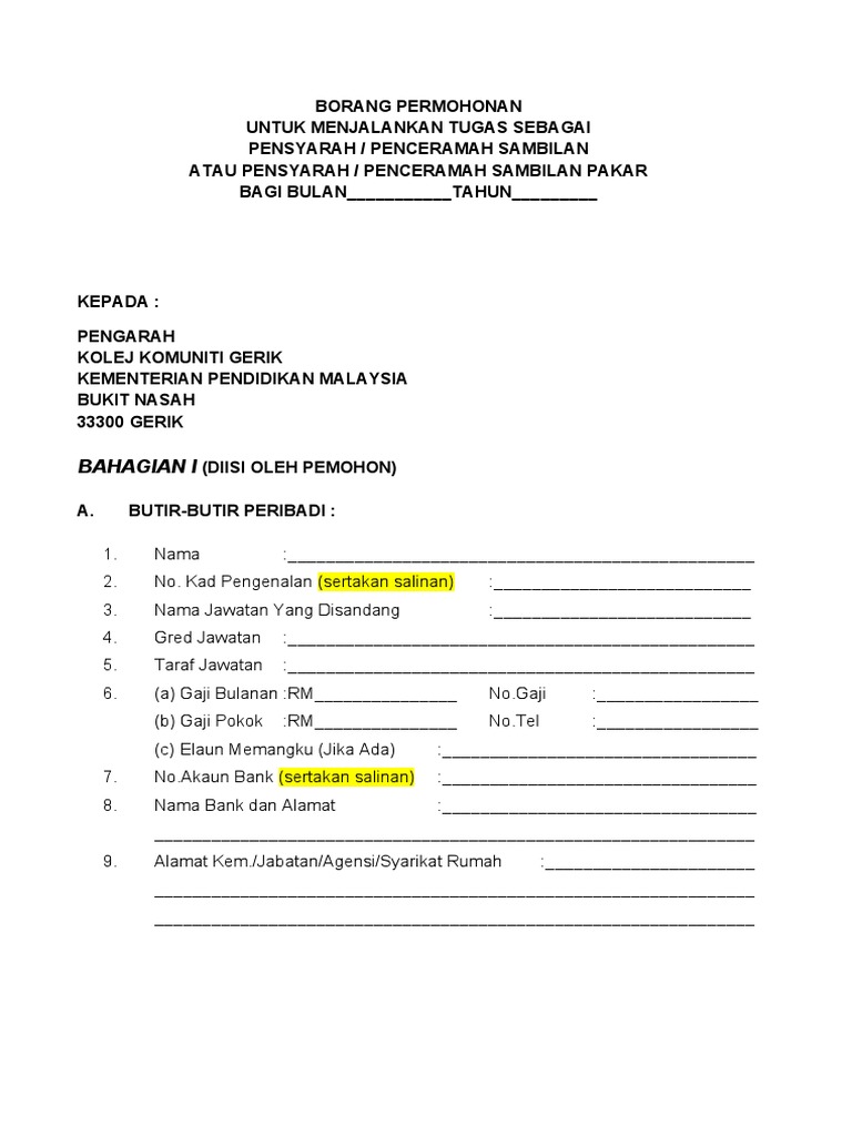 Borang Claim Penceramah | PDF