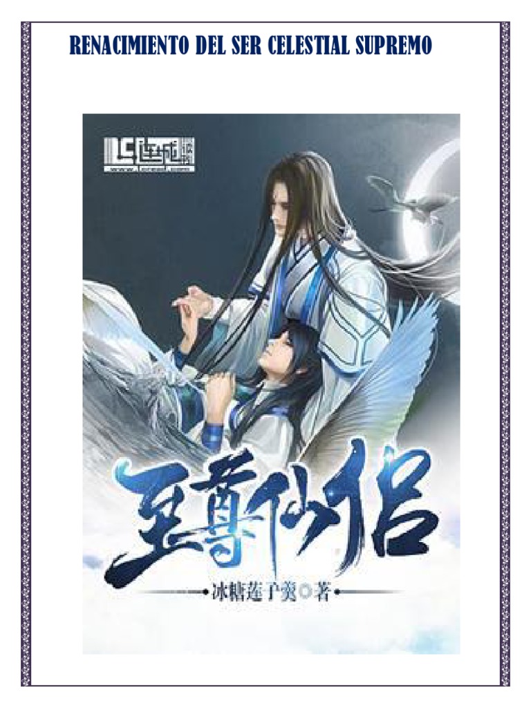 Renacimiento Del Ser Celestial Supremo 1 - 100 | PDF | Alma