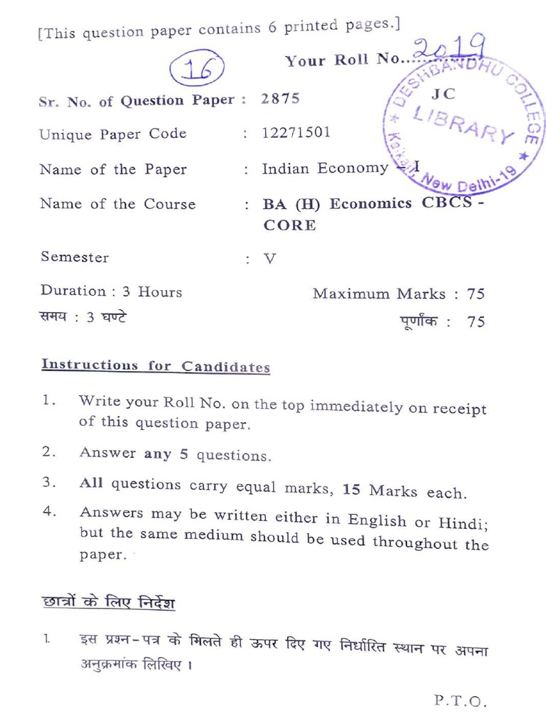 B.A. (H) Economics-5th Semester-2019 | PDF | Labour Economics ...