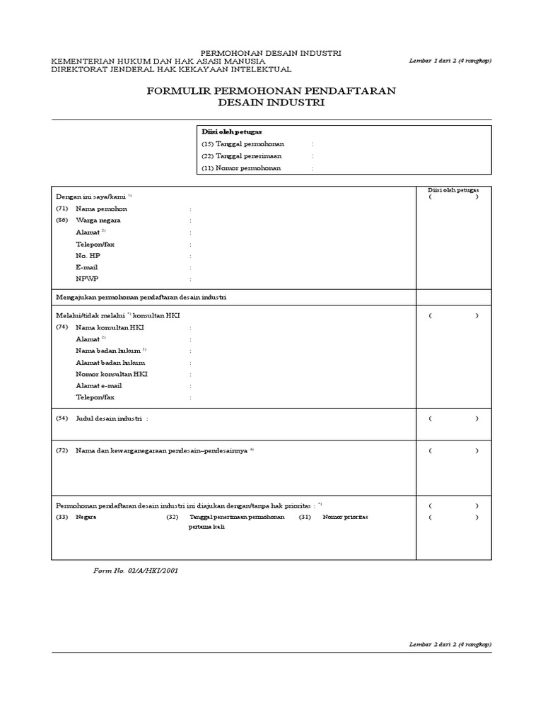 Formulir Dan Uraian Desain Industri | PDF