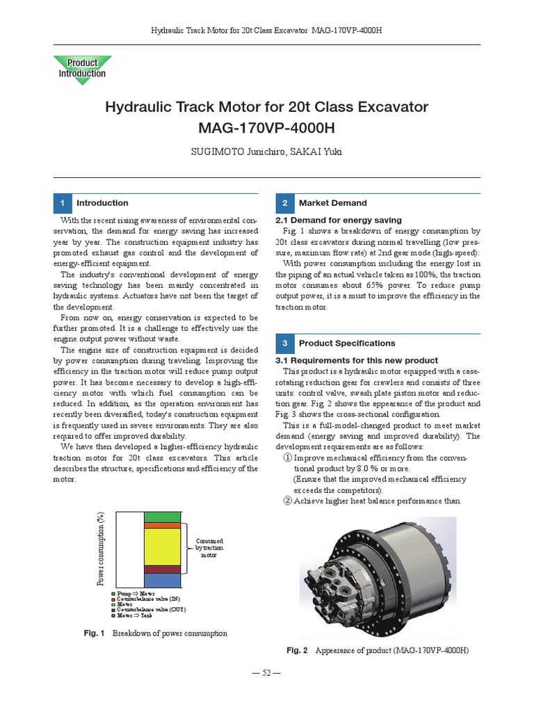 Hydraulic Track Motor for 20t Excavators Achieves 8% Higher Efficiency ...
