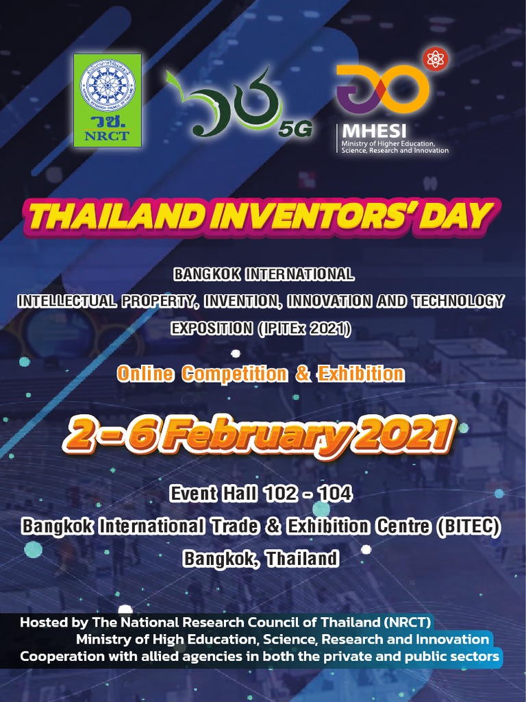 IPITEx 2021 General Information | PDF | Thailand | Invention