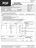 GTR 61 Stamp Refund Form | PDF | Payments | Services (Economics)