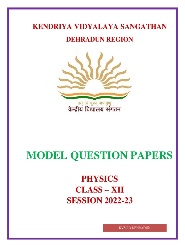 Model Question Paper Xii | PDF