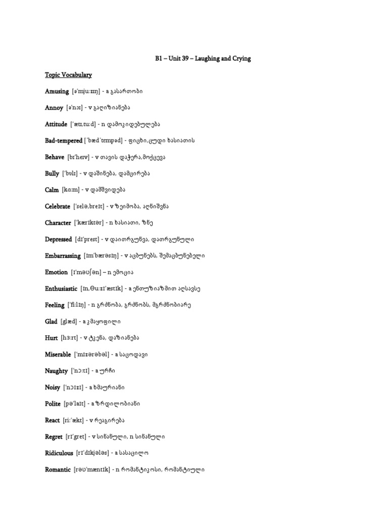 B1 - Unit 39 - Laughing and Crying | PDF