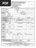 Admission Form Without Deeniyat | PDF