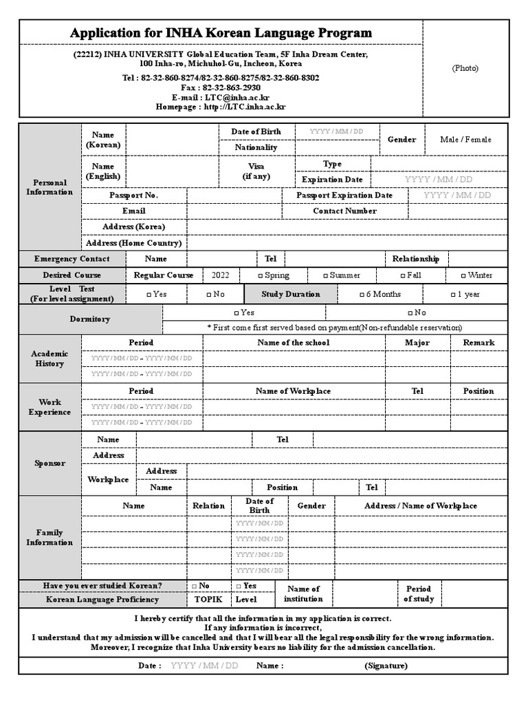 (최신) 2022 Application form of INHA Korean Language Program | PDF ...