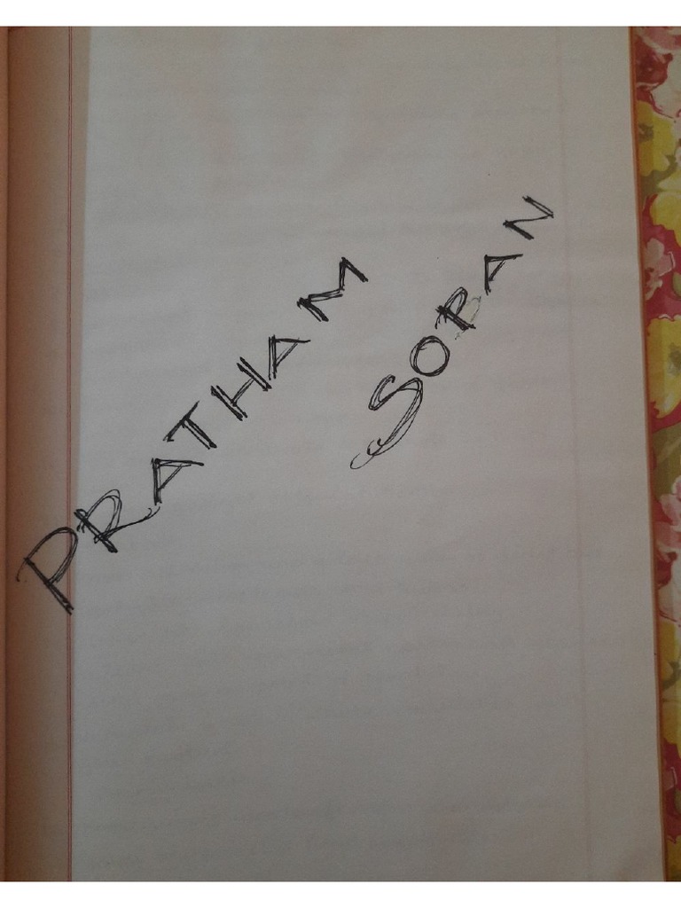 Pratham Sopan | PDF