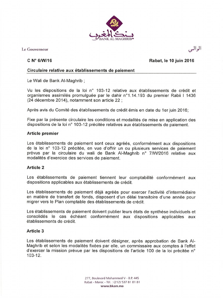 Circulaire BKAM C6W16 Etablissement-De-paiement | PDF