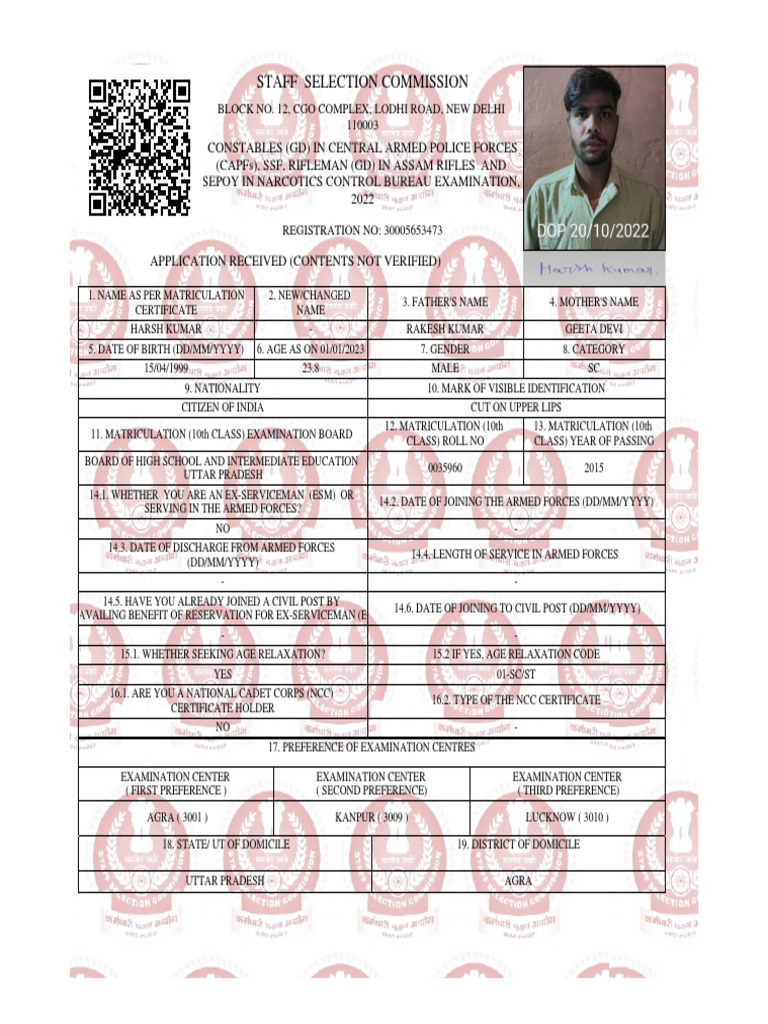 Application Form Draft Print For All | PDF | Government