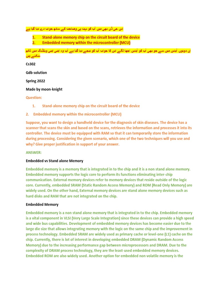CS302 GDB: Memory Choice Analysis | PDF | Random Access Memory | Computer Memory