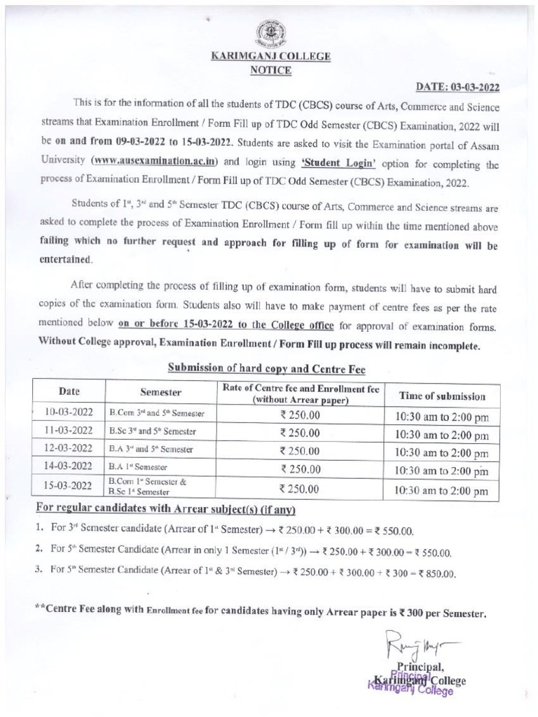 TDC CBCS Odd Sem Exam Form Fillup | PDF