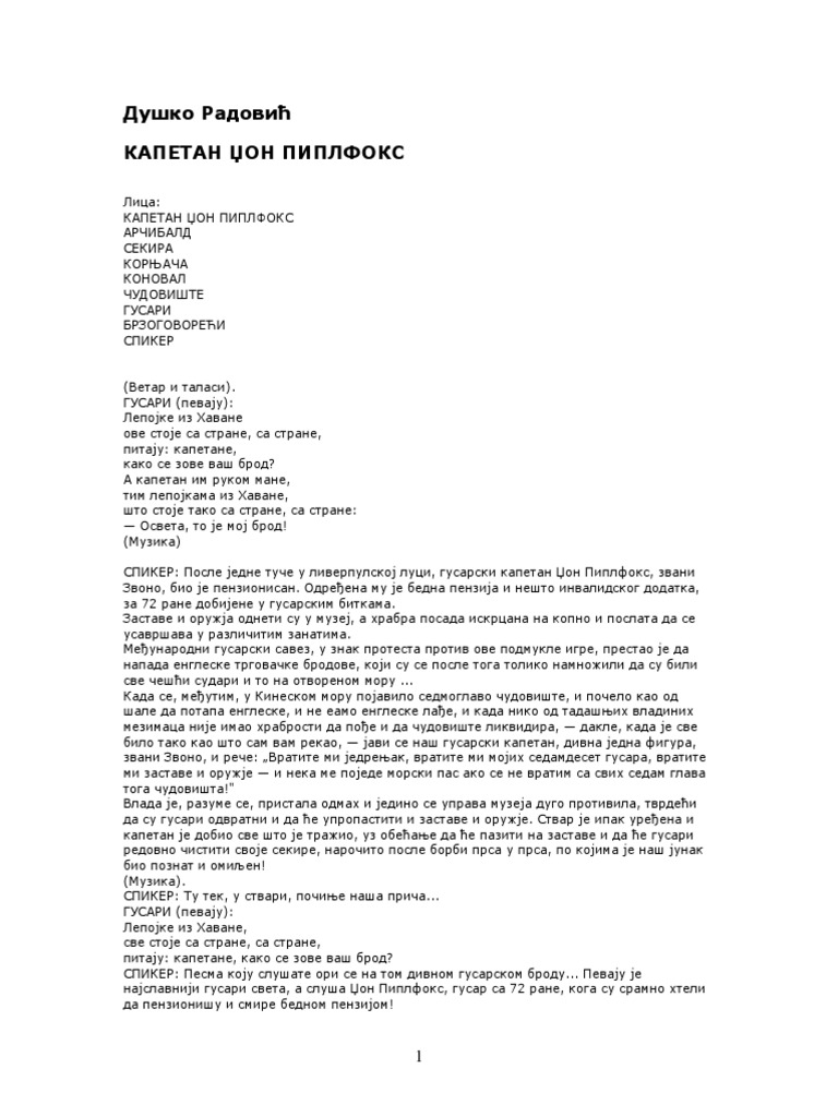 Dusko Radovic - Kapetan Dzon Piplfoks | PDF