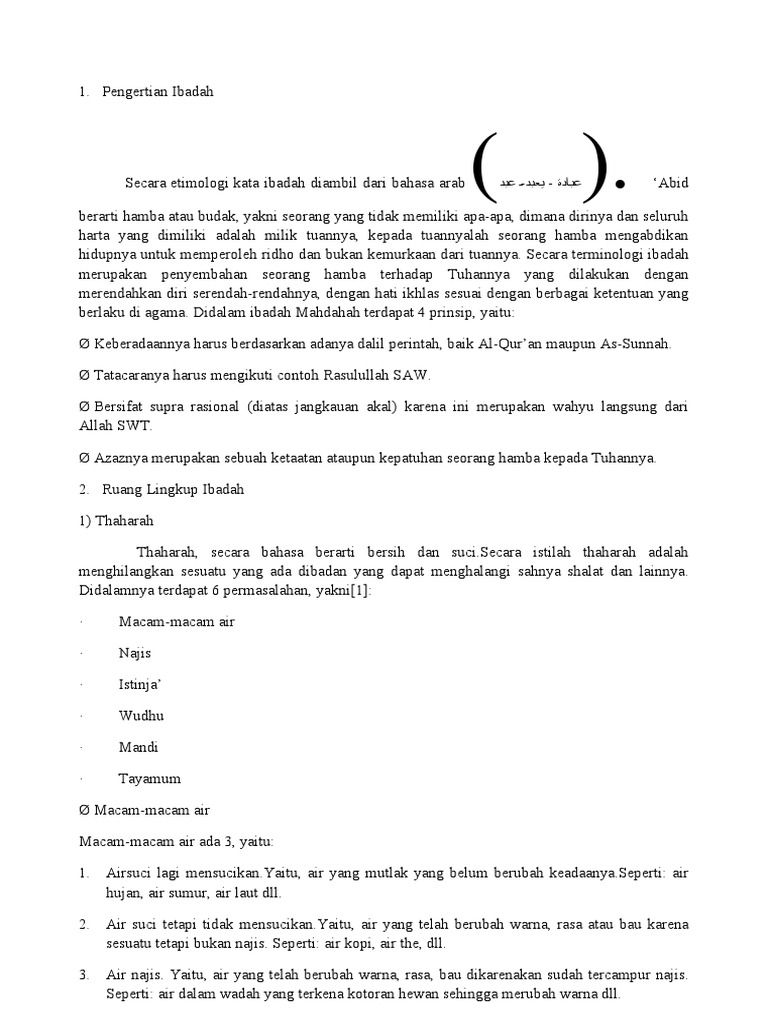 12212 | PDF | Perjalanan | Agama & Spiritualitas