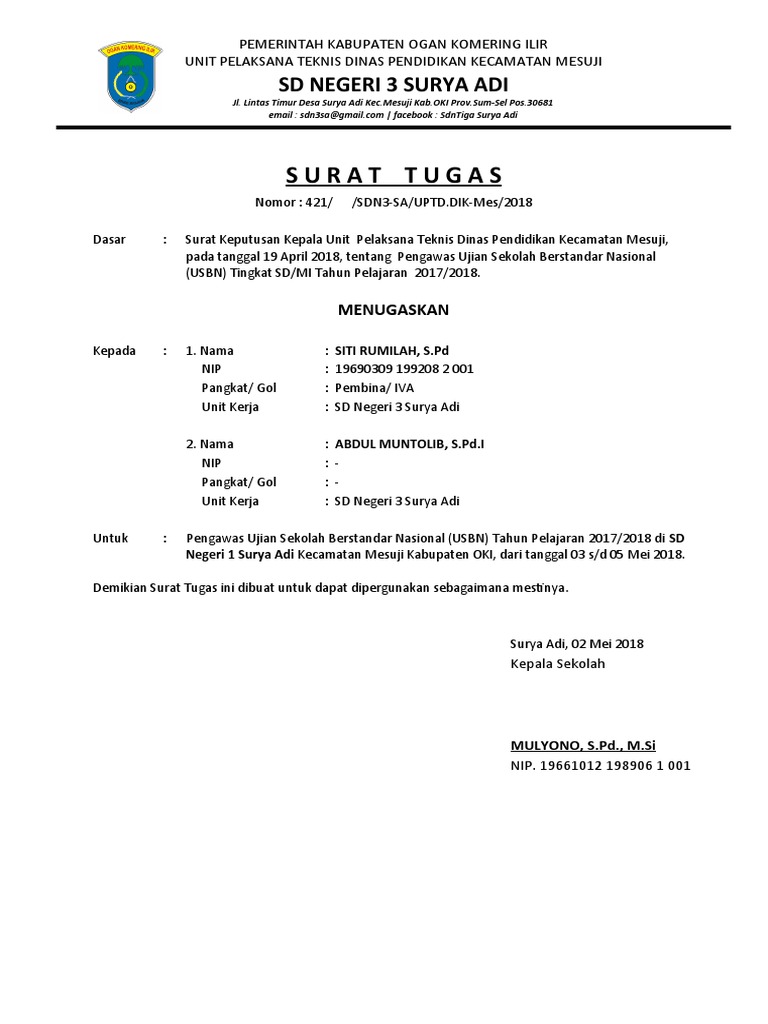 Surat Tugas Pengawas USBN 2018 Kolektif | PDF