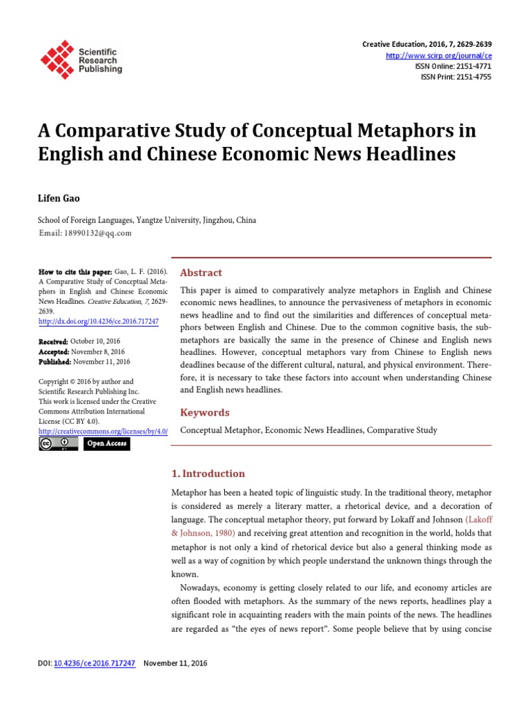 A Comparative Study of Conceptual Metaphors in English and Chinese ... A Comparative Study of Conceptual Metaphors in English and Chinese ...