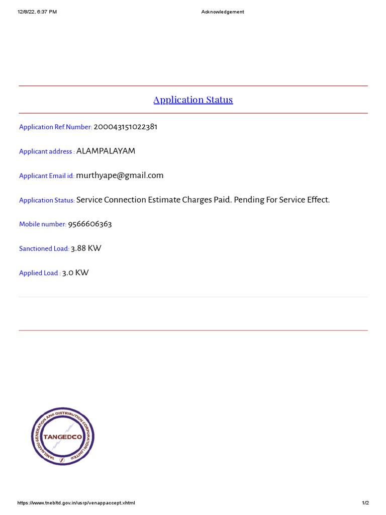 Service Connection Application Status | PDF