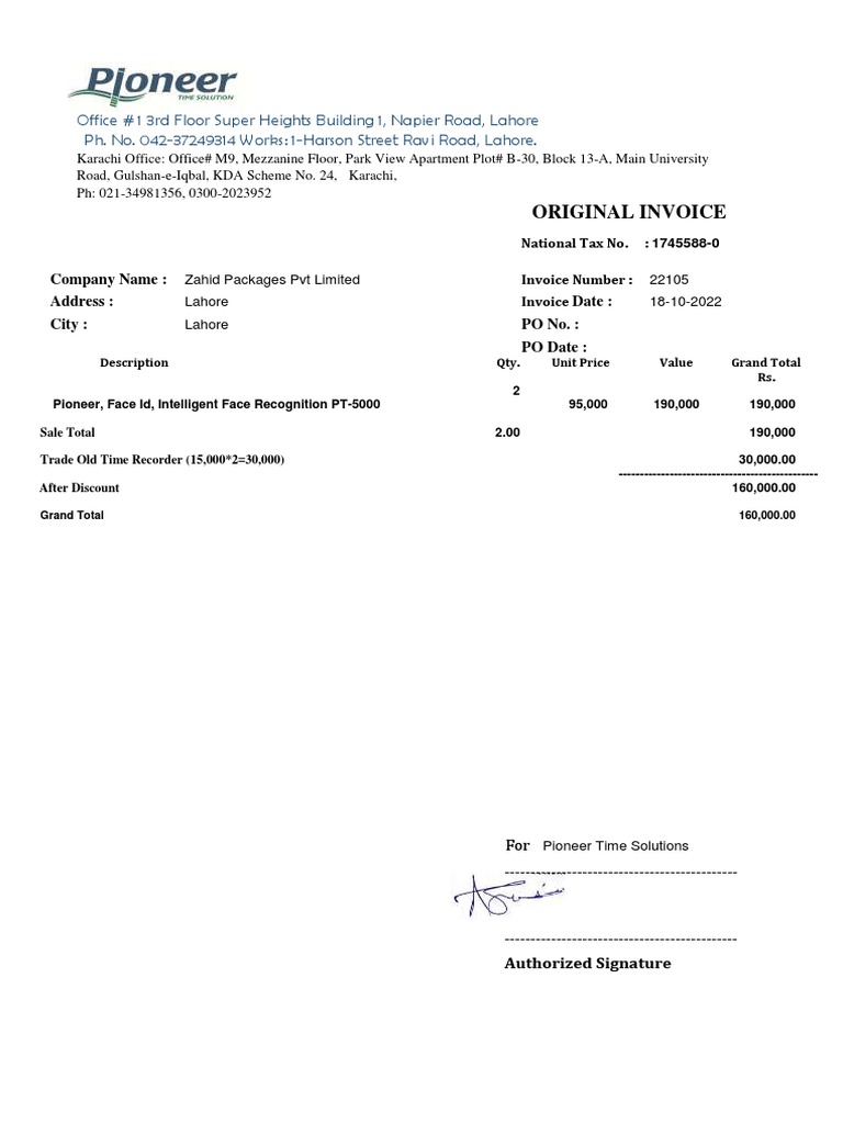 Zahid Packages (PT-5000) | PDF