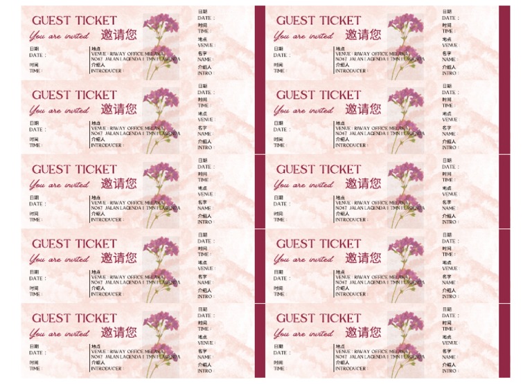 Riway Guest Ticket | PDF