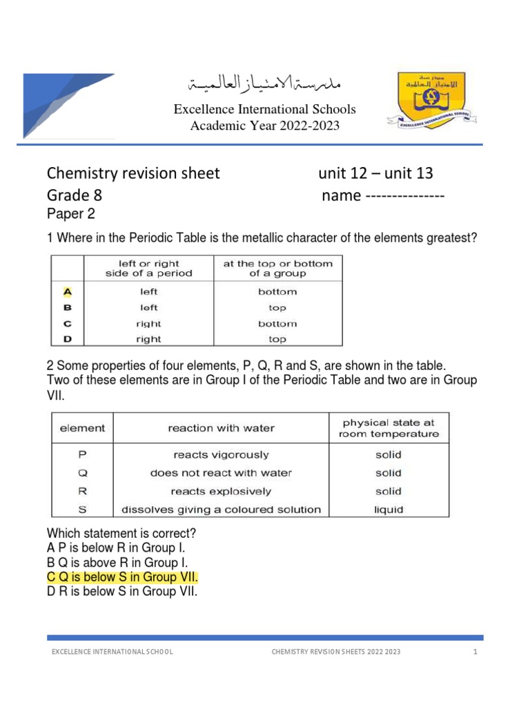 Chemistry - Revision - Grade - 8 - 1st - Term Answer Key | PDF | Metals ...